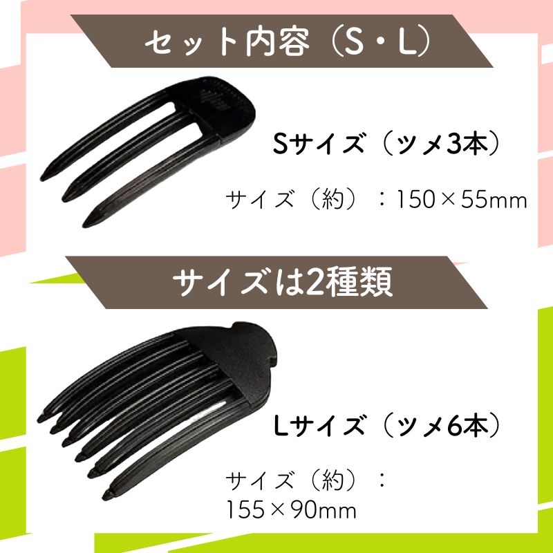 HAIR ROOT VOLUMIZER ヘアルートボリューマイザー | 日本上陸 HAIR ROOT VOLUMIZER ヘアルートボリューマイザー | 日本上陸